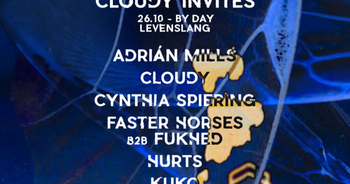 Intercell x Cloudy Invites — ADE